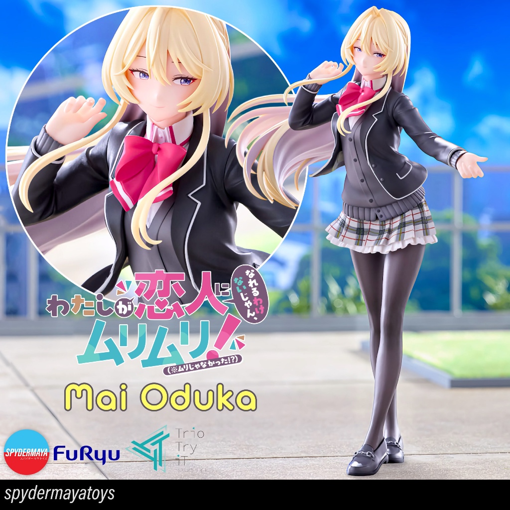[Pre-Order] ฟิกเกอร์ Mai Oduka - Trio-Try-iT - WataNare - FuRyu ...