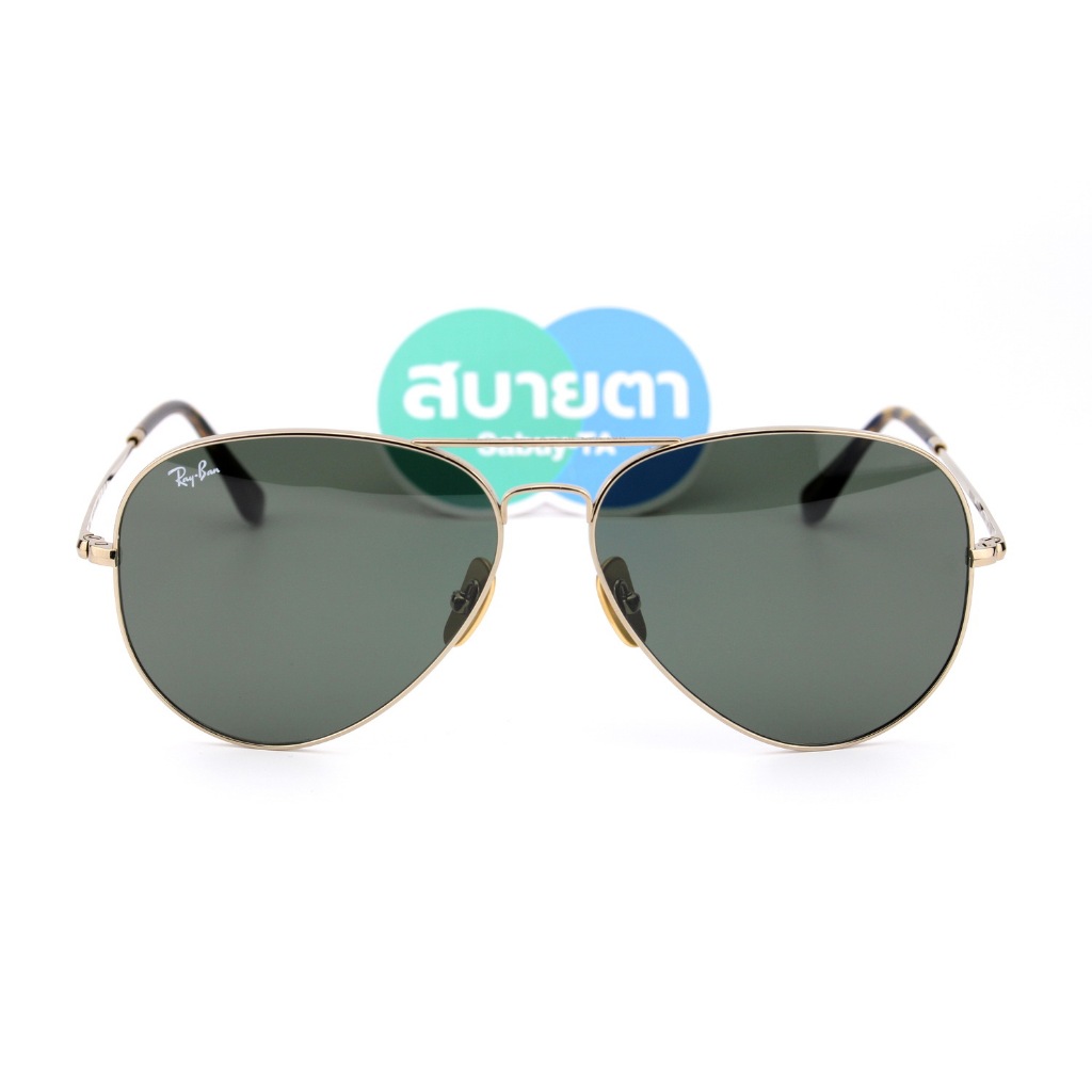 RayBan Aviator Titanium Collection RB8089 926531 Made in Japan | Shopee ...