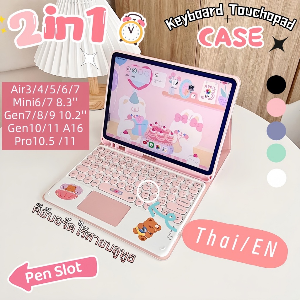 A16【คีย์บอร์ด+เคส】เคสไอแพด มีที่ใส่ปากกา เคส iPad 10.2 Gen 7/8/9/10 ...