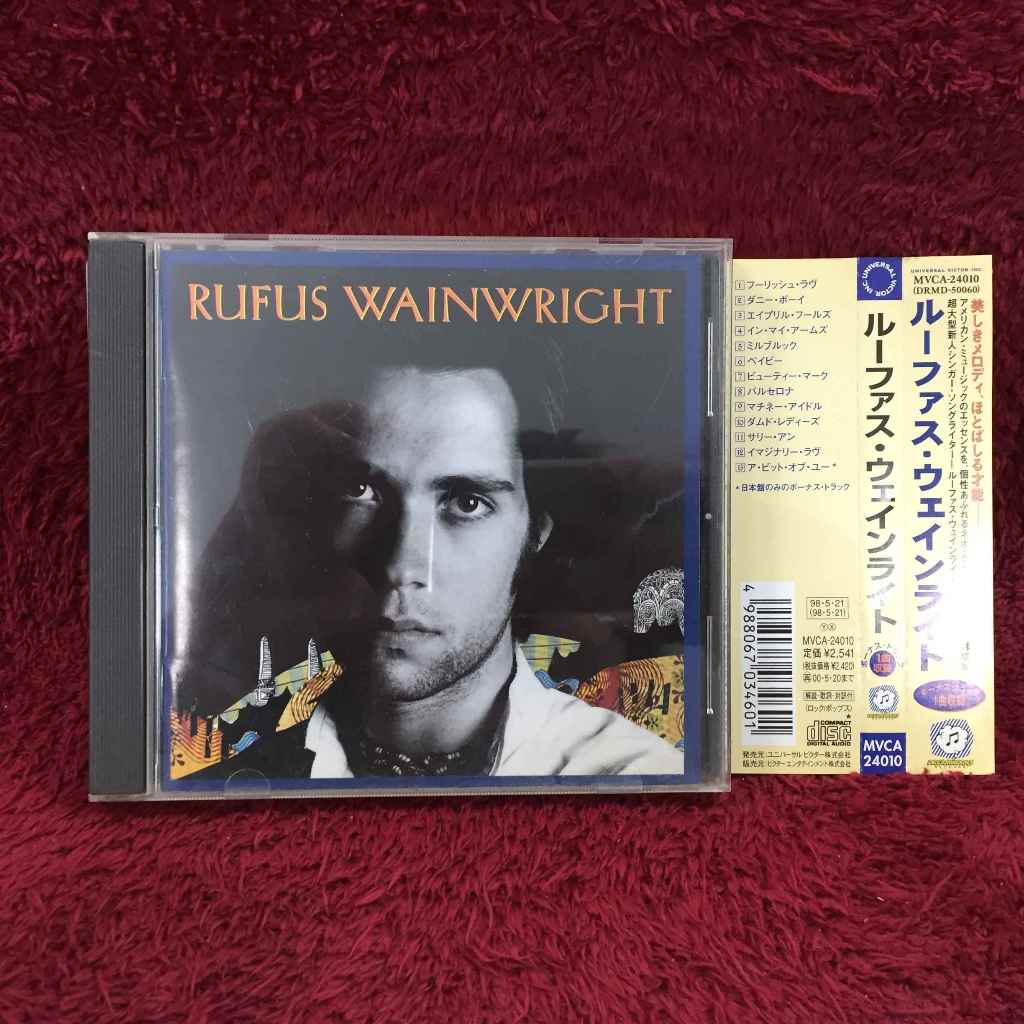 CD Rufus Wainwright / Rufus Wainwright สภาพตามรูปปก DA99-50 | Shopee ...