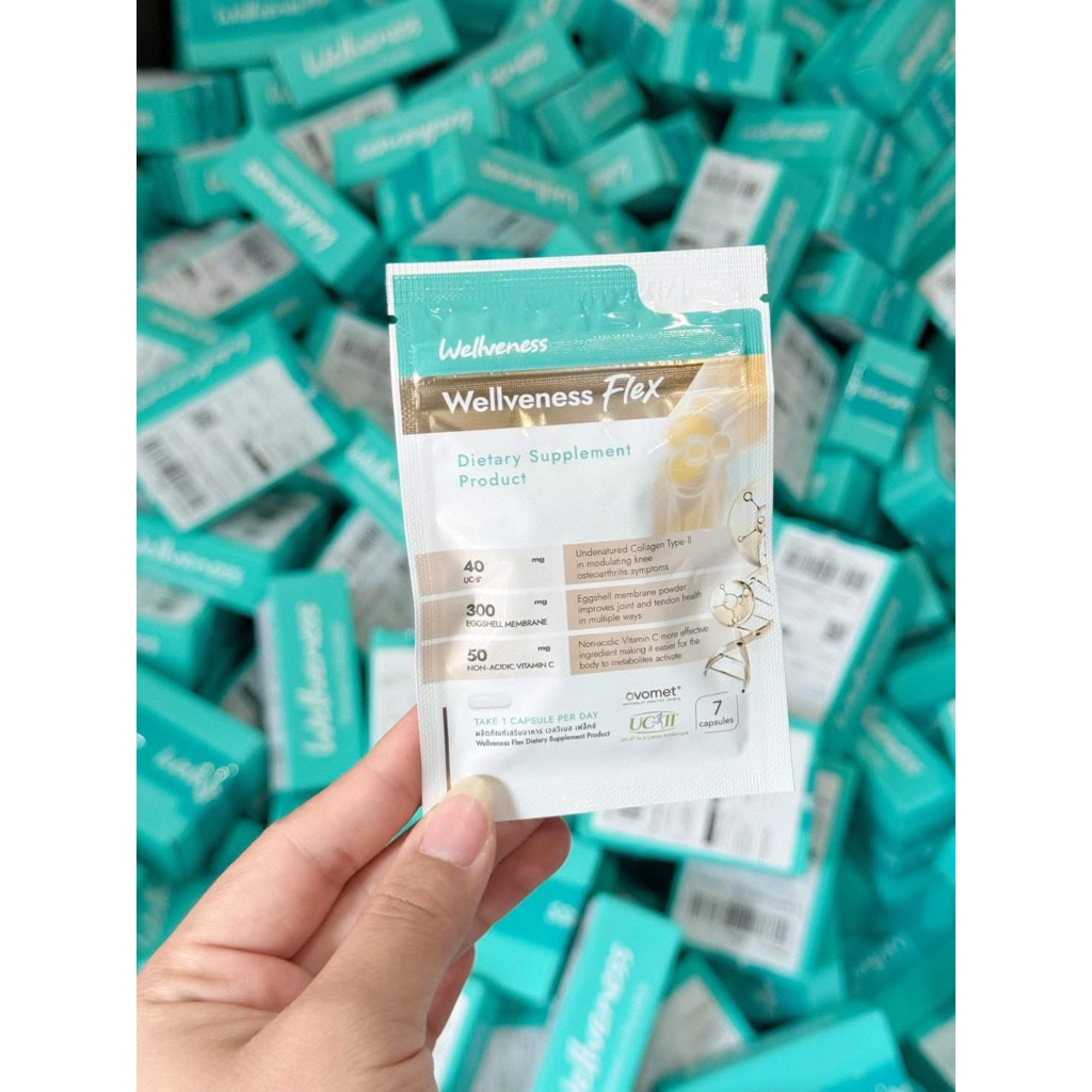 Wellveness Flex Dietary Supplement Product ของแท้ 💯%(ขนาดแบบทดลอง) | Shopee Thailand