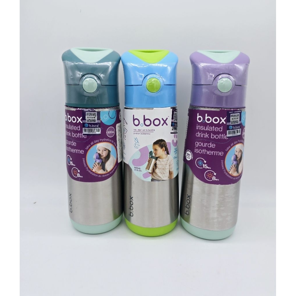 bbox เก็บอุณหภูมิ ขวดน้ำเก็บความเย็น 500 ml ล้างสต็อก | Shopee Thailand