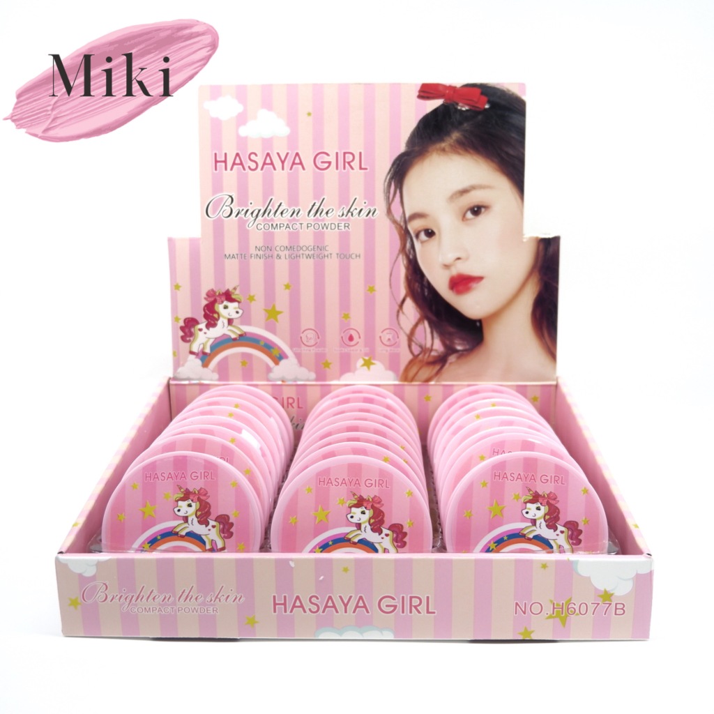 {24ตลับ} Hasaya Girl Brighten Compact Powder แป้งพัฟตลับ ผสมชิมเมอร์ ...