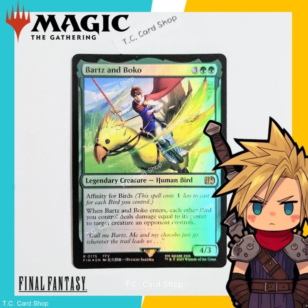 Bartz and Boko (Foil) R0175 FFV - Final Fantasy - Magic the Gathering ...