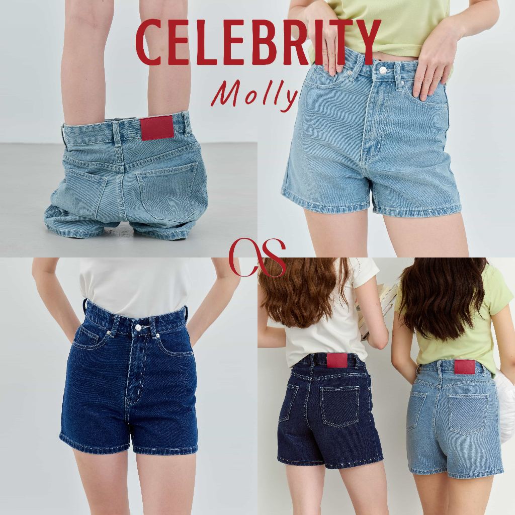 New Celebrity Molly Short Jeans | Shopee Thailand