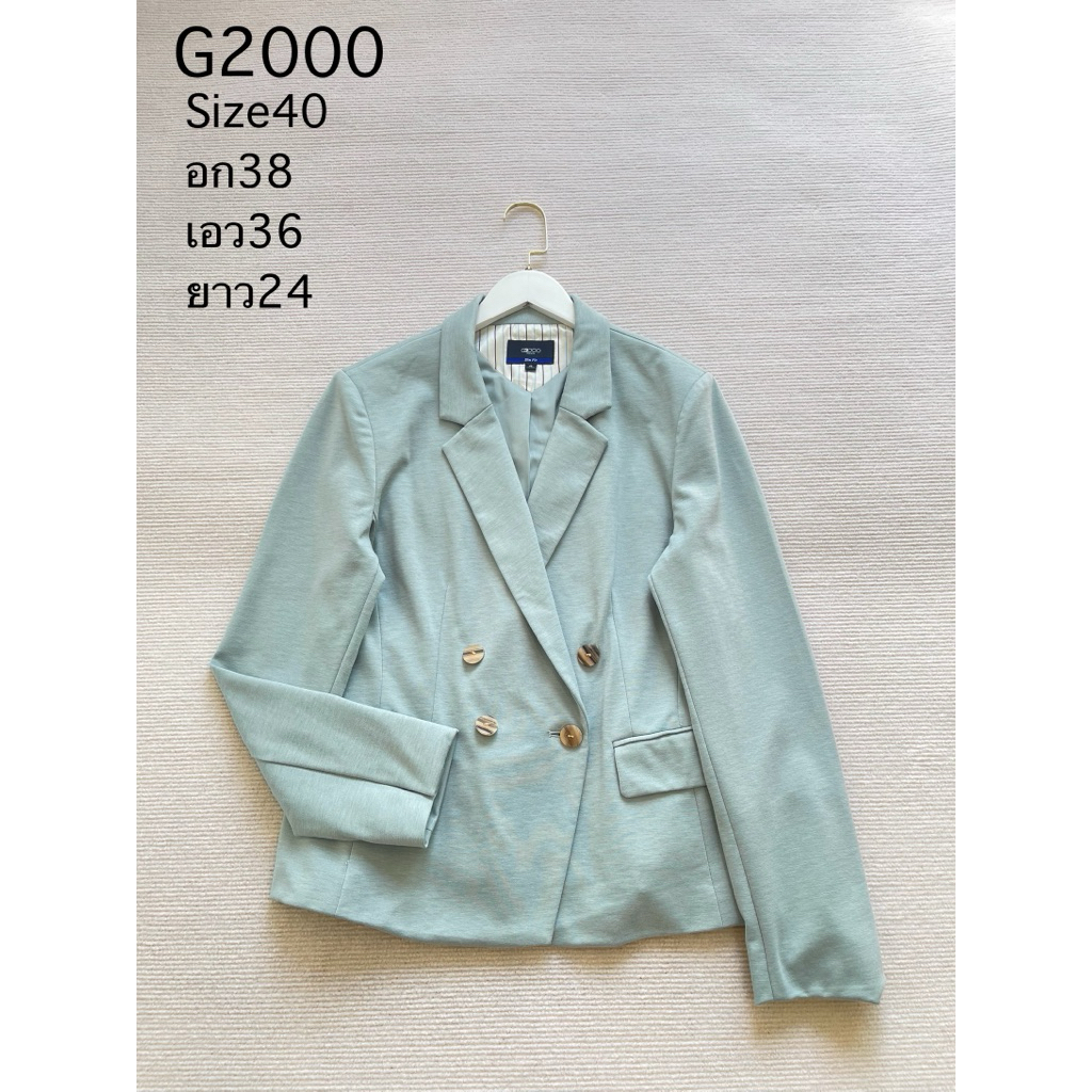 G2000 เสื้อสูท ผ้ามีน้ำหนัก ใหม่ค่ะ | Shopee Thailand