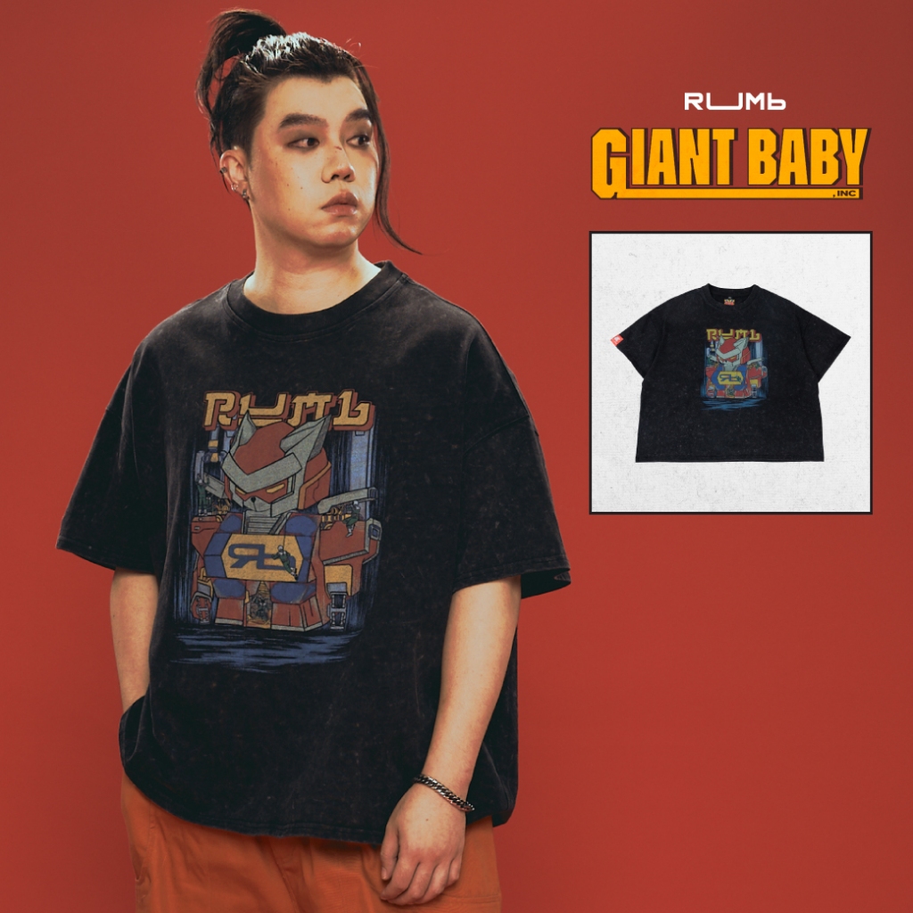 RUMb - เสื้อยืด เเขนสั้น รุ่น ZARUMBI TEE | Shopee Thailand