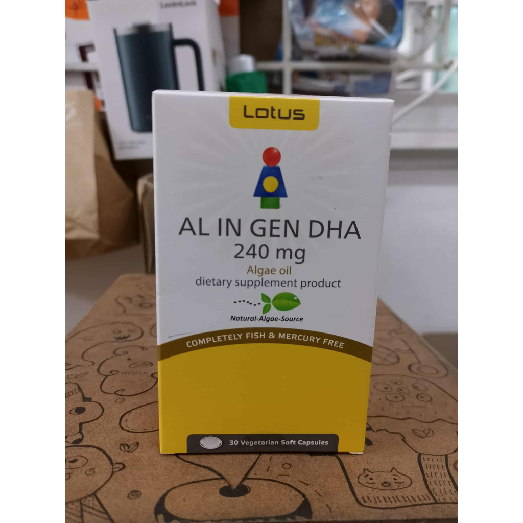 พร้อมส่ง AL IN GEN DHA 240 mg 30 Capsules 30 แคปซูล | Shopee Thailand
