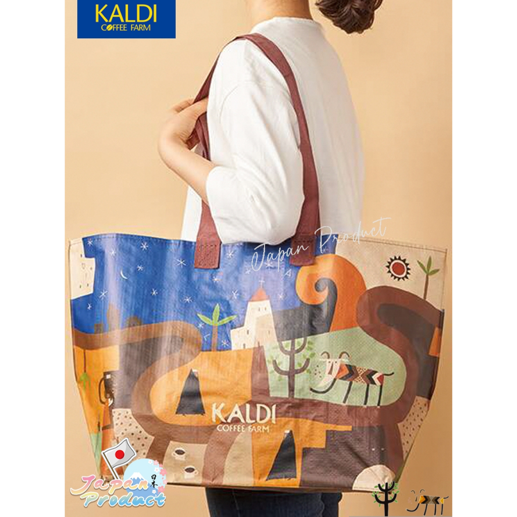 🛍️ 𝗘𝗰𝗼 𝗕𝗮𝗴 𝗞𝗔𝗟𝗗𝗜 ถุงคาลดี้ลดโลกร้อน ลาย 𝗞𝗔𝗟𝗗𝗜 𝗟𝗲𝗴𝗲𝗻𝗱 นำเข้าจากญี่ปุ่น ...