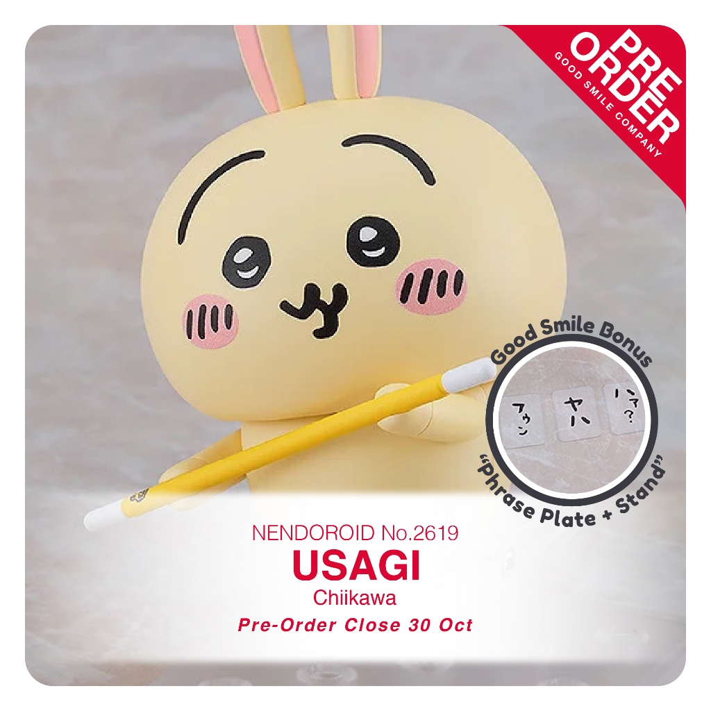 [PreOrder] No.2169 Nendoroid - Chiikawa_Usagi | Shopee Thailand