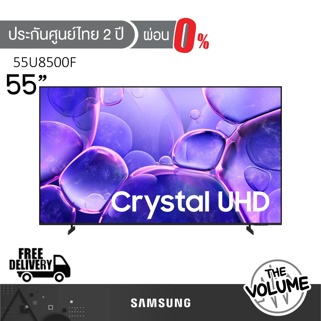 Samsung รุ่น 55U8500F (55") Crystal UHD 4K TV | UA55U8500F | U8500F ...