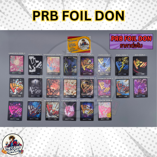 [PRB FOIL DON] การ์ด One Piece TCG | Shopee Thailand