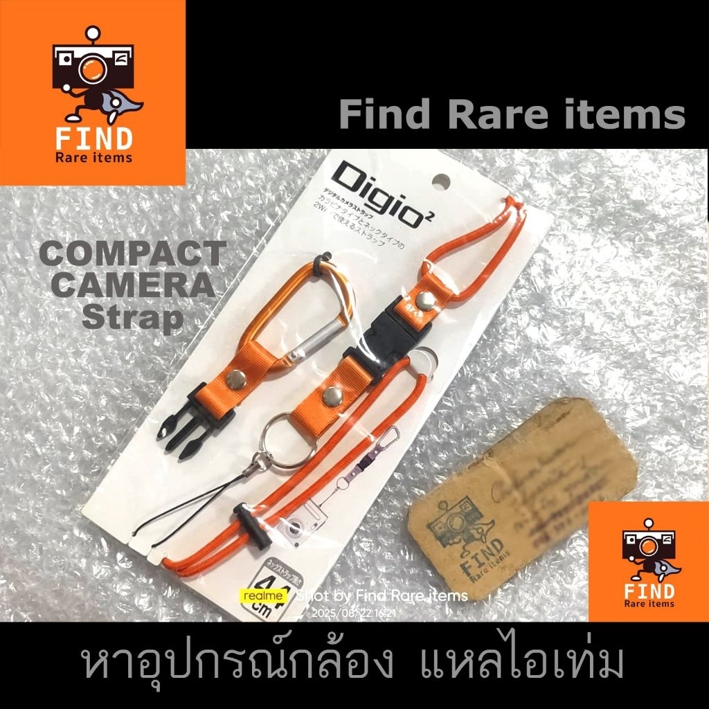 Digio2 Compact camera strap สายกล้องคอมแพค สายคล้องคอ สายห้อยกล้อง ...