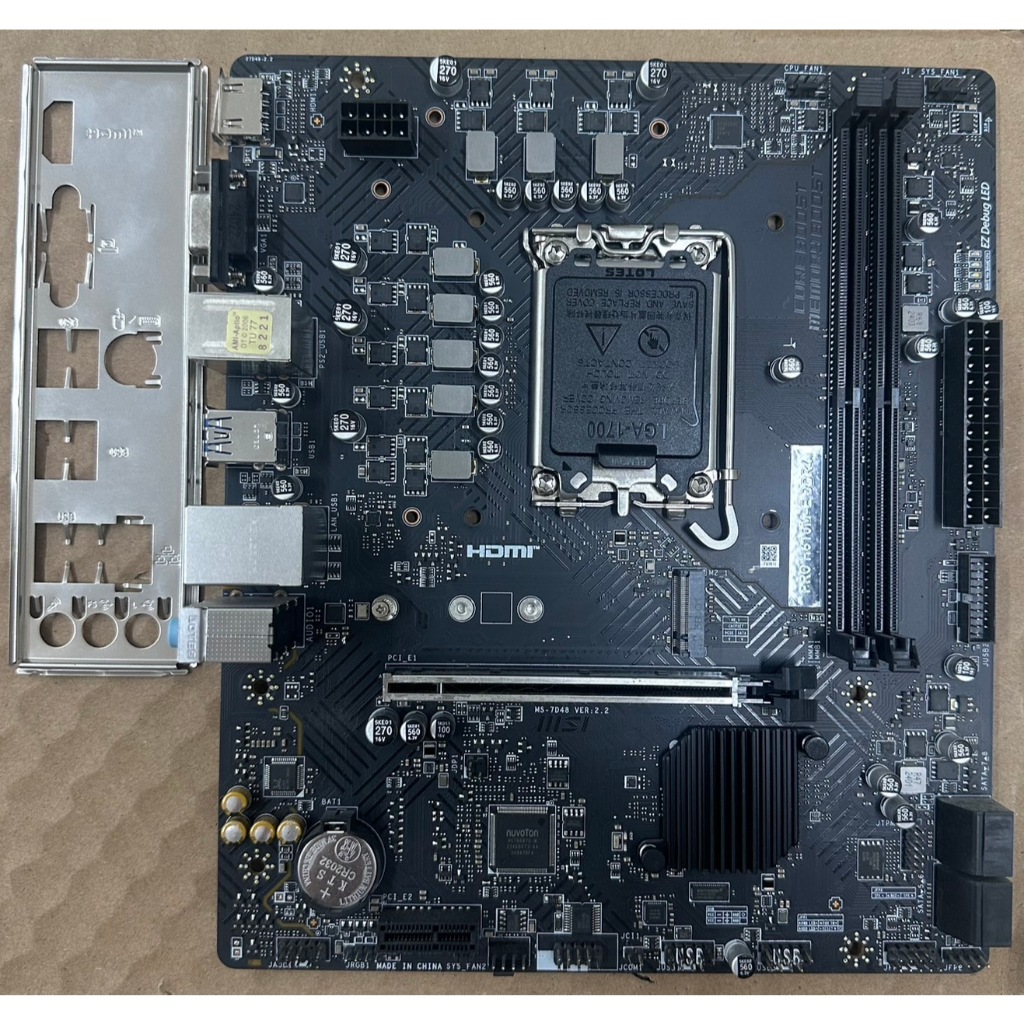 MSI H610M-E DDR4 [มือสอง] (ไม่มีกล่อง) | Shopee Thailand
