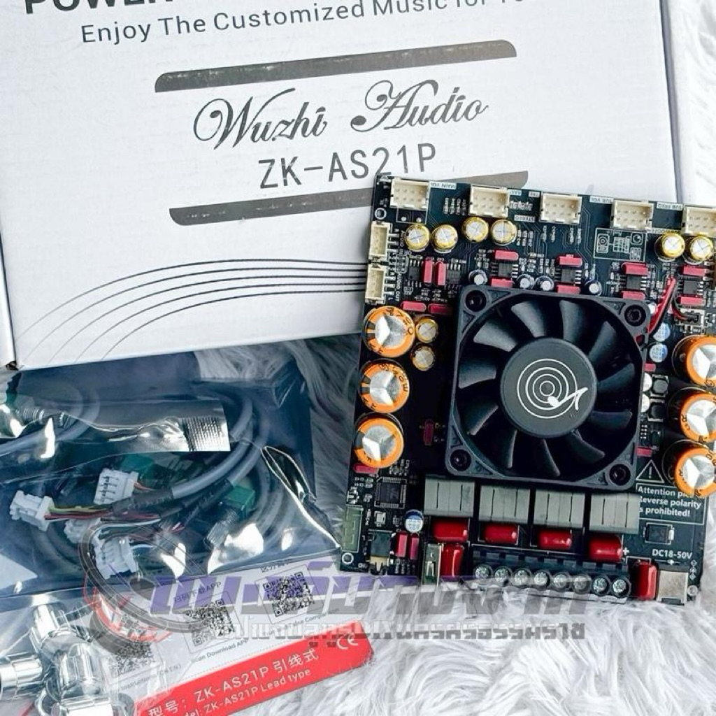 แอมป์ ZK-AS21P ของแท้ ไม่ย้ายวอลุ่ม/ย้ายวอลุ่ม กำลังขับรวม 1200w ...