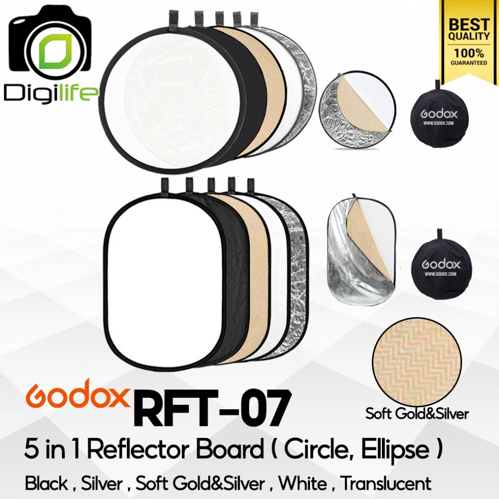 Godox Reflector RFT-07 5in1 Circle, Ellipse / วงกลม 60, 80, 110 cm ...