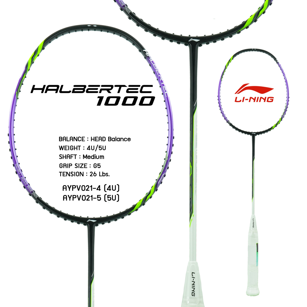LI-NING HALBERTEC 1000 4U/5U ไม้แบดมินตัน แถมซอง+กริปพันด้าม+เอ็น พร้อม ...