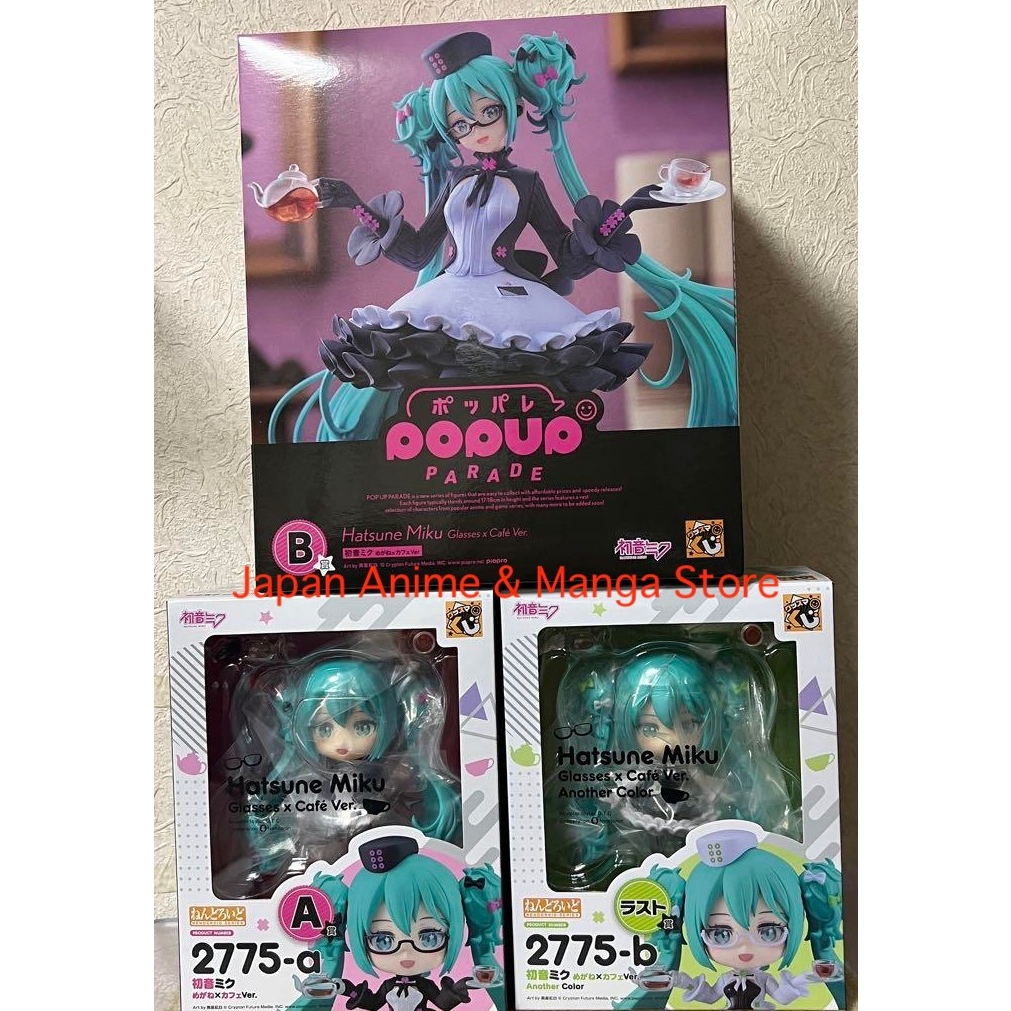 Good Smile Ichiban Kuji Hatsune Miku 2025 Autumn Nendoroid POP UP PARADE Figure Japan Glasses x ...