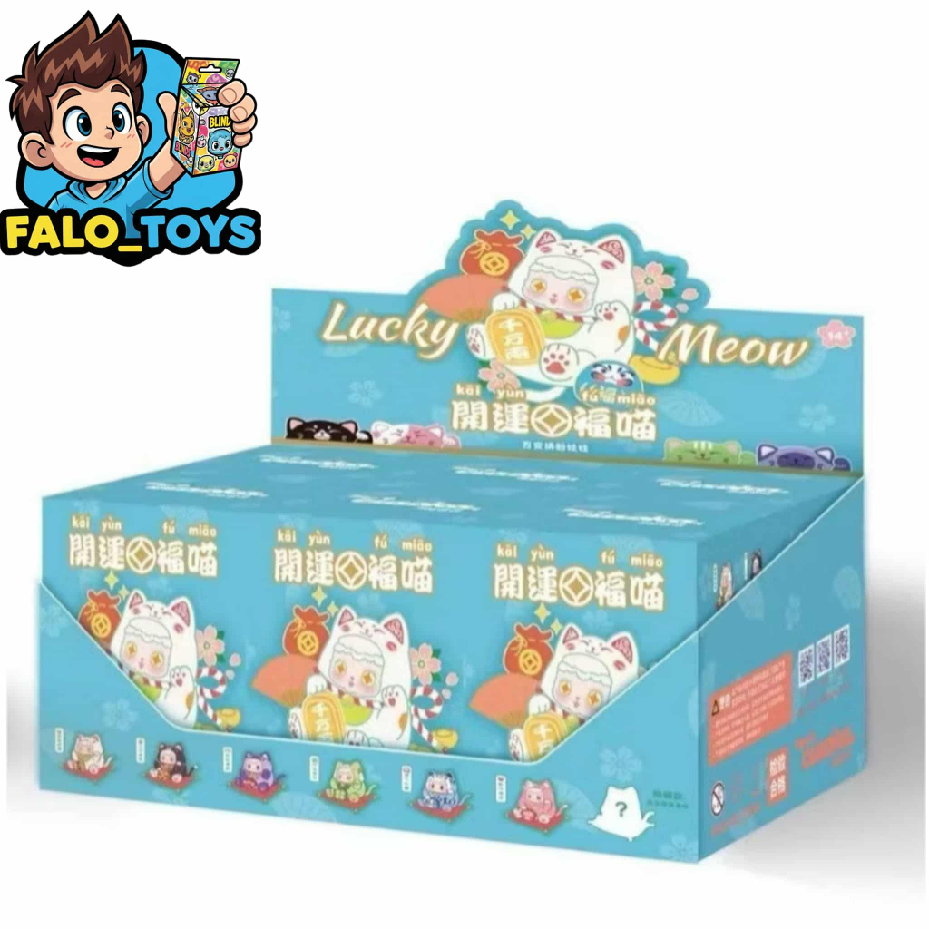 พร้อมส่ง Ciaoka Kai Yun Fu Miao Lucky Meow น้องตัวใหญ่เลยนะ ( 6 สุ่ม ...