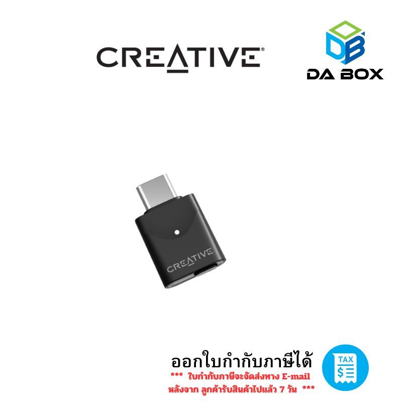 CREATIVE BT-W6 USB-C BLUETOOTH AUDIO TRANSMITTER : 70SA021000000 ...