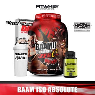 ช้อป fitwhey ราคาสุดคุ้ม ได้ง่าย ๆ | Shopee Thailand
