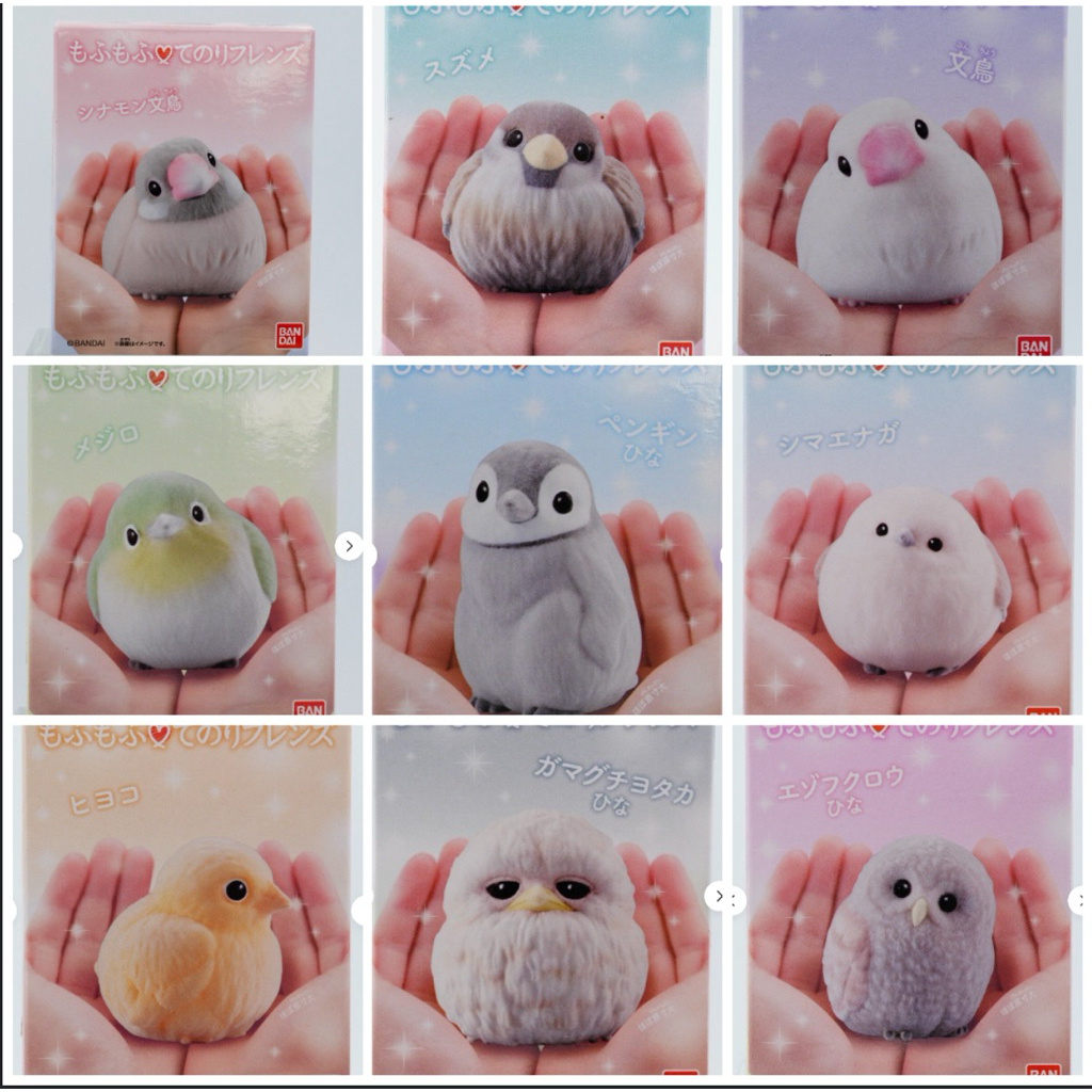 tenori friends bird นก bandai japan shokugan | Shopee Thailand