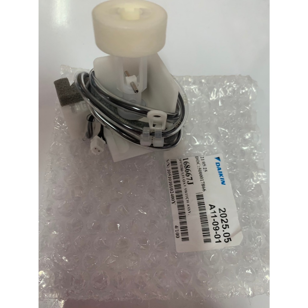 Daikin ลูกลอยปั้มเดรน 168667J (FLOAT SWITCH) ราคาถูก 🔥 ส่งเร็ว 🔥 ...