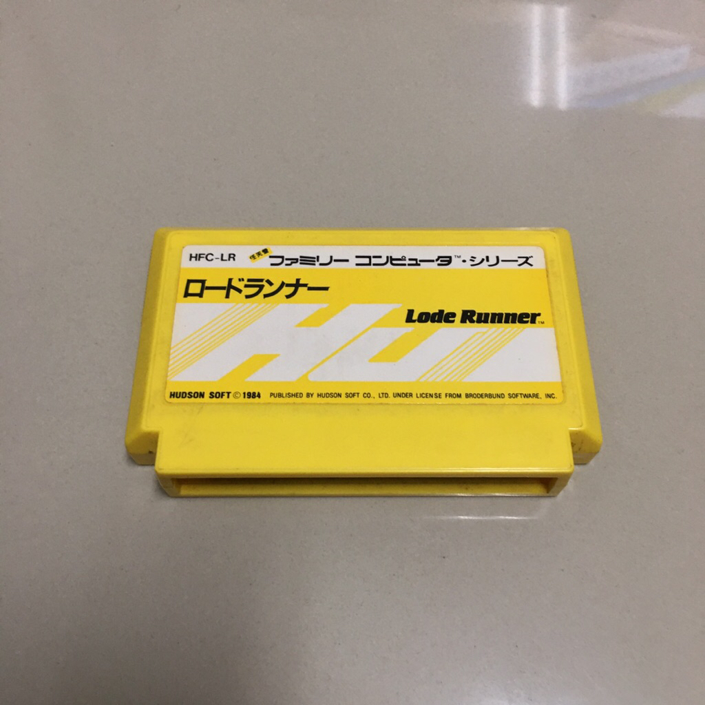 ตลับ FC Lode Runner (Japan) Nintendo Family Computer | Shopee Thailand