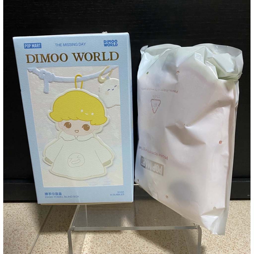 กล่องสุ่ม Dimoo World | Shopee Thailand