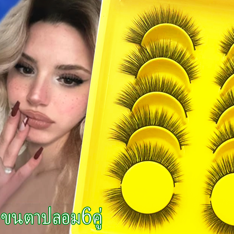 5 คู่ขนตาปลอม Cat Eye Fox Eye Wingtail Eyelash Extension D ม้วน DIY ขน ...