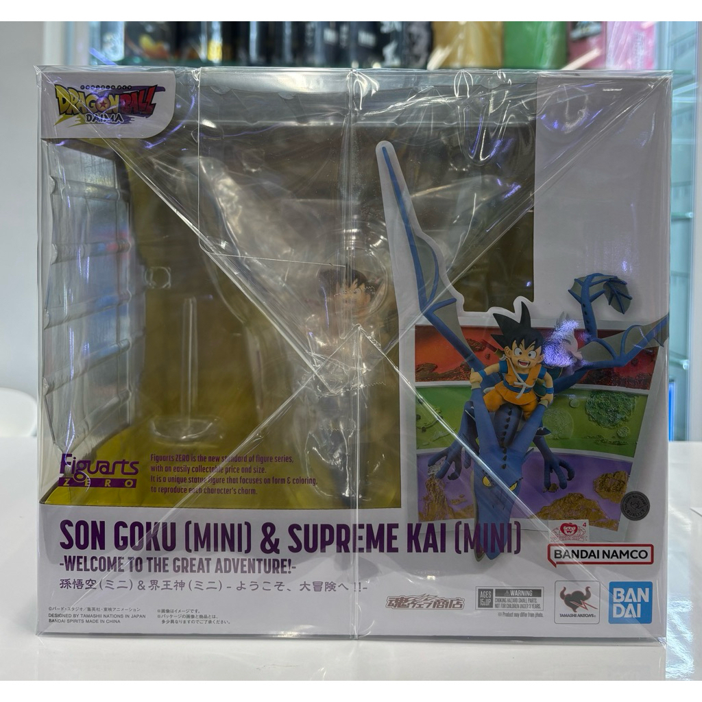 FiguartsZERO SON GOKU (MINI) & SUPREME KAI (MINI) -WELCOME TO THE GREAT ...