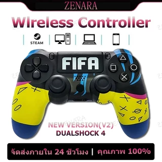 จอยเกมส์ pc ราคาพิเศษ | ซื้อออนไลน์ที่ Shopee ส่งฟรี*ทั่วไทย!