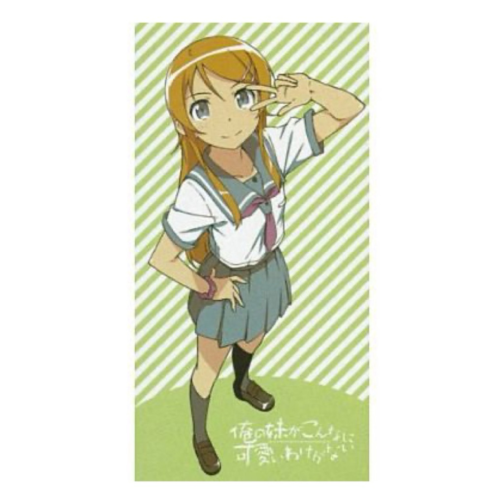 ผ้าขนหนู คิริโนะ -น้องสาวของผมไม่น่ารักขนาดนั้นหรอก[Oreimo Bath Towel ...