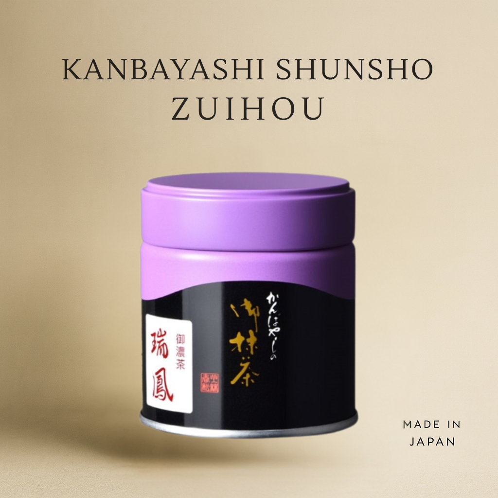 Kanbayashi Shunsho Koicha Zuihou Uji matcha powder 20g/40g【Direct from Japan】 | Shopee Thailand
