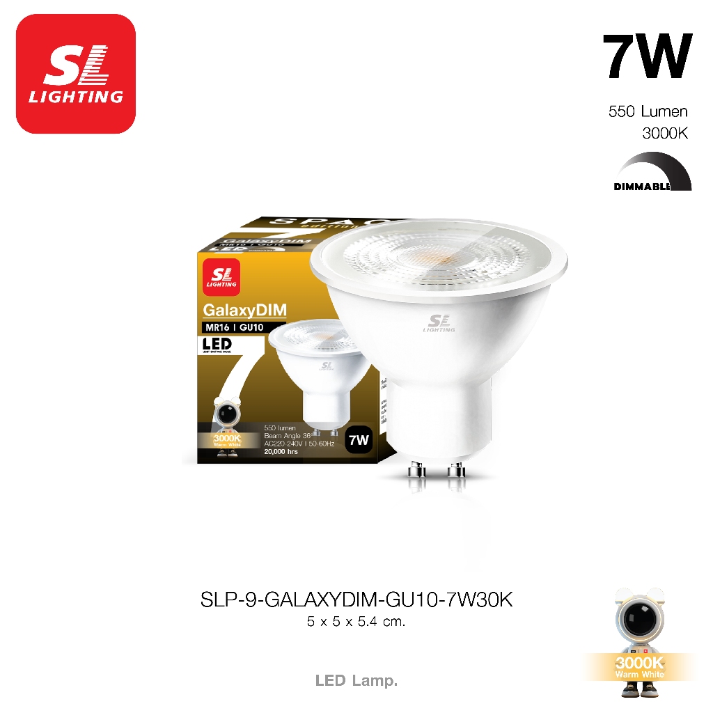 SL LIGHTING | GALAXYDIM LED GU10 7W 220V - หลอดไฟหรี่แสง LED 7W GU10 มี ...