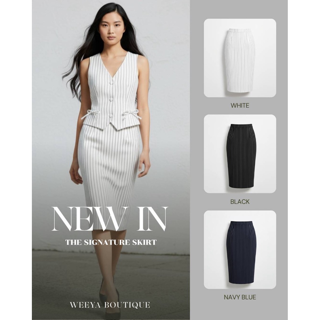 weeya Signature Skirt_B25 กระโปรงทำงาน กระโปรงทรงดินสอ กระโปรงเอวสูง ...