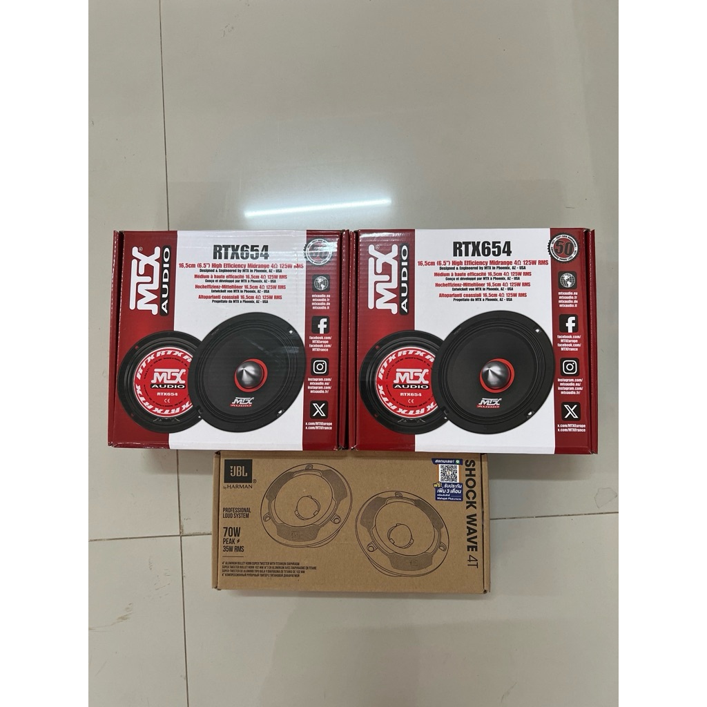 ชุดละ 3150บาท ลำโพงกลาง 6.5“ MTX 1คู่ แหลมจาน JBL 1คู่ ลำโพงติดรถยนต์ ...
