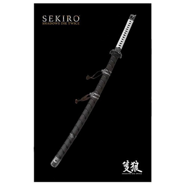 ดาบ SEKIRO The Wolf Undead Cut Katana | Shopee Thailand