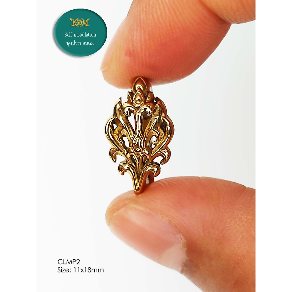 CLMP2GoldenBronze amulet casing clamp self-installation ห่วงจี้บรอนซ์ ...