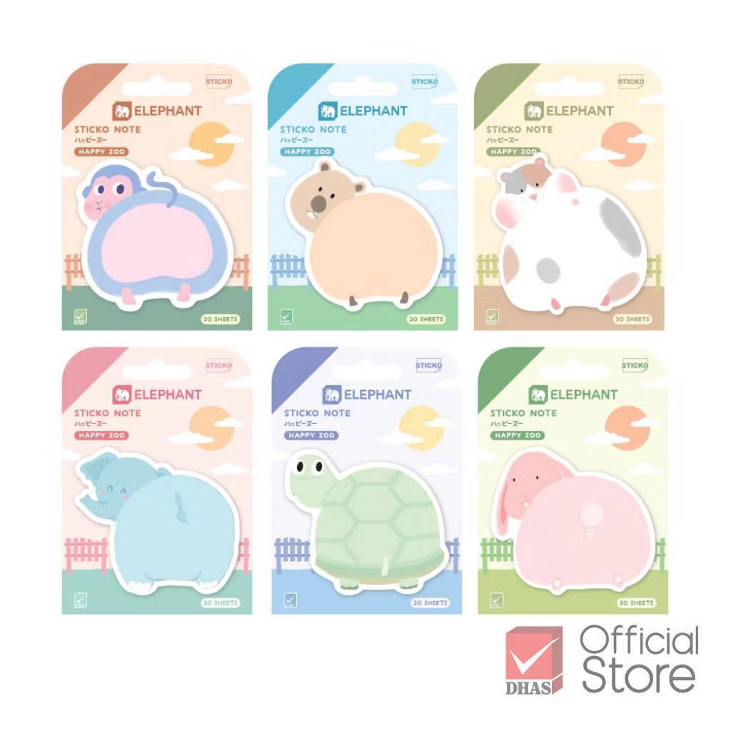 กระดาษโน๊ต Sticky Note ลาย Happy Zoo น่ารักๆ กระดาษโน้ตกาวในตัว แฟนซี ...