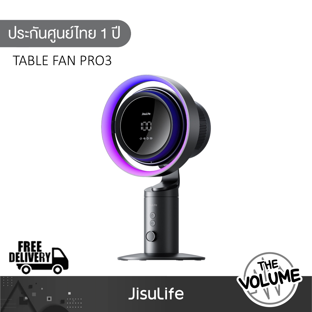 Jisulife Table Fan Pro3 พัดลมตั้งโต๊ะ ปรับแรงลมได้ 100 ระดับ 7200mAh ...