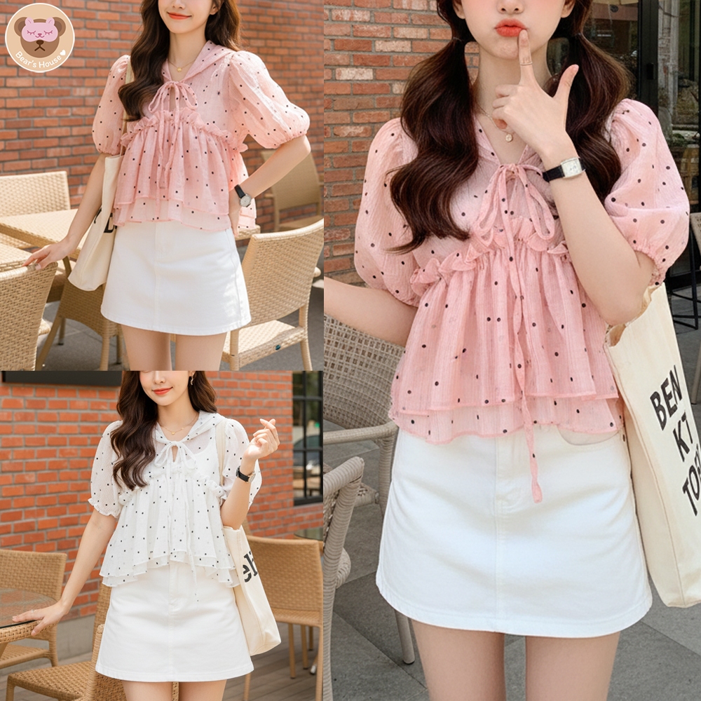 Bubby Top เสื้อเเขนตุ๊กตา ผ้าโรซี่ เเต่งหมวกน่ารักมาก | Shopee Thailand