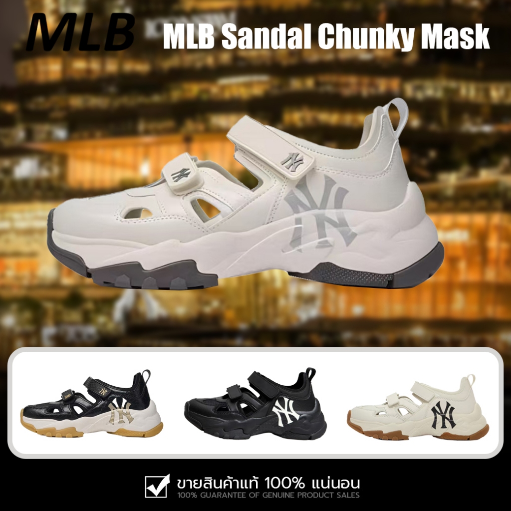รองเท้าแตะกีฬา MLB Chunky Mask รุ่นผู้ชาย/ผู้หญิง 3ASDBCL43-50WHS ...