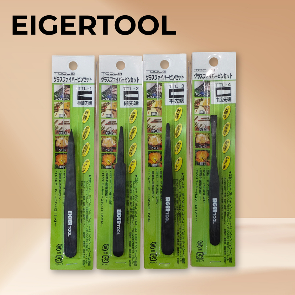 EIGERTOOL - Glass Fiber Tweezers TTL Series ปากคีบงานละเอียด ผลิตจากวัสดุไฟเบอร์กลาสคุณภาพสูง ...