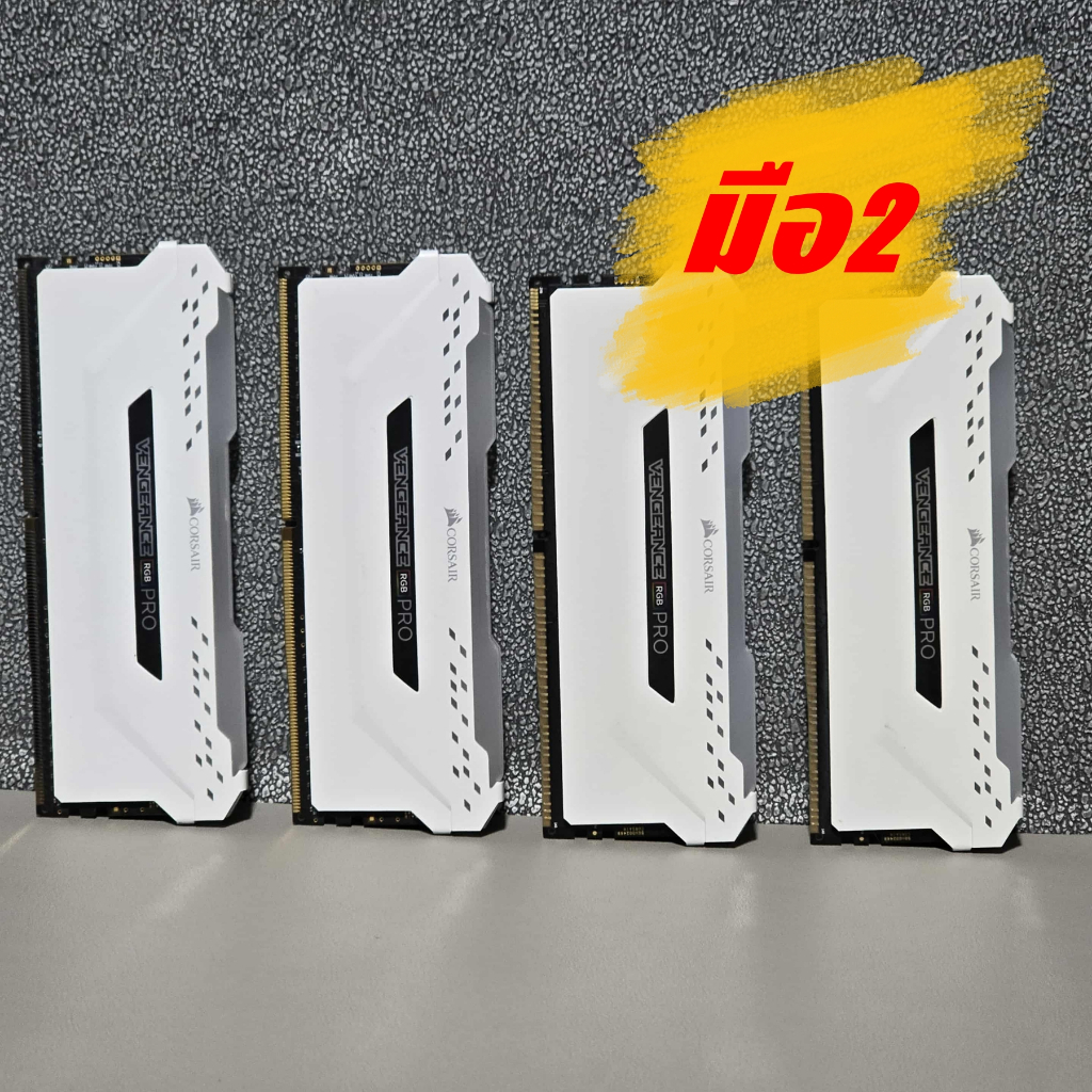 แรมพีซี RAM DDR4 16GB (8GBx2) 2666MHz (หน่วยความจำ) CORSAIR VENGEANCE ...