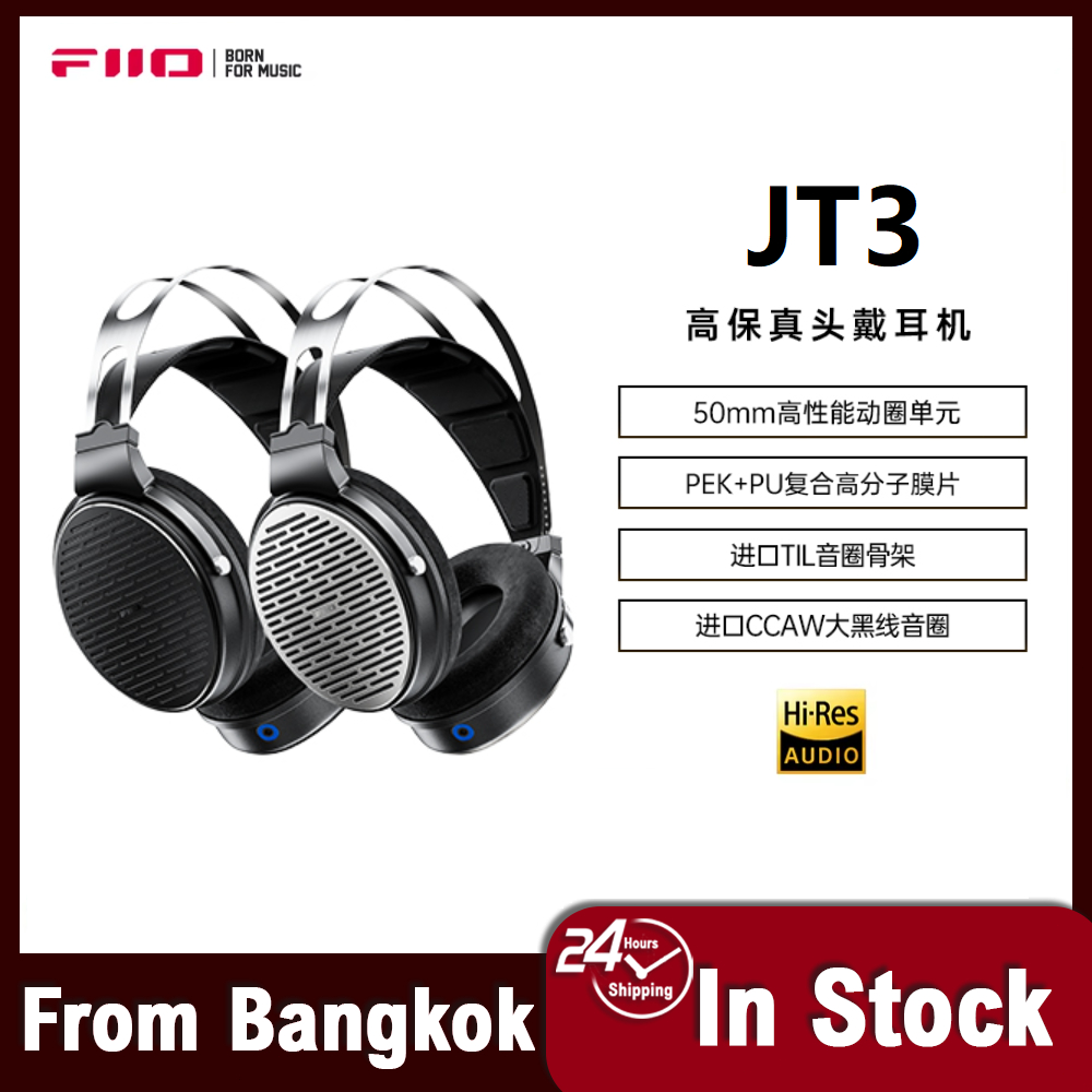FiiO JT3 High-Fidelity Open Headphones HiFi Replaceable Cable Big Ears ...