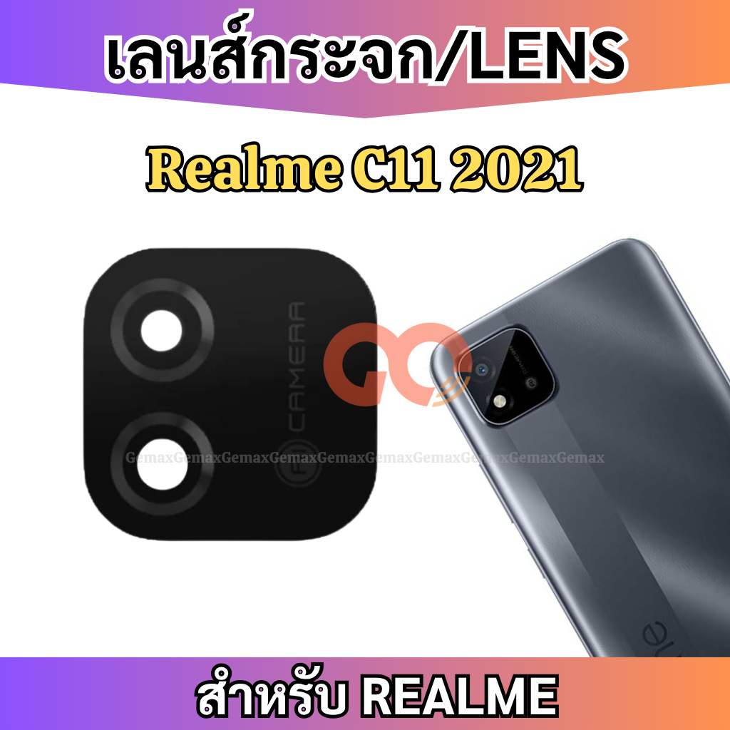 เลนส์กล้อง สำหรับ Realme C11 2021 กระจกเลนส์กล้อง Camera Lens REALME ...