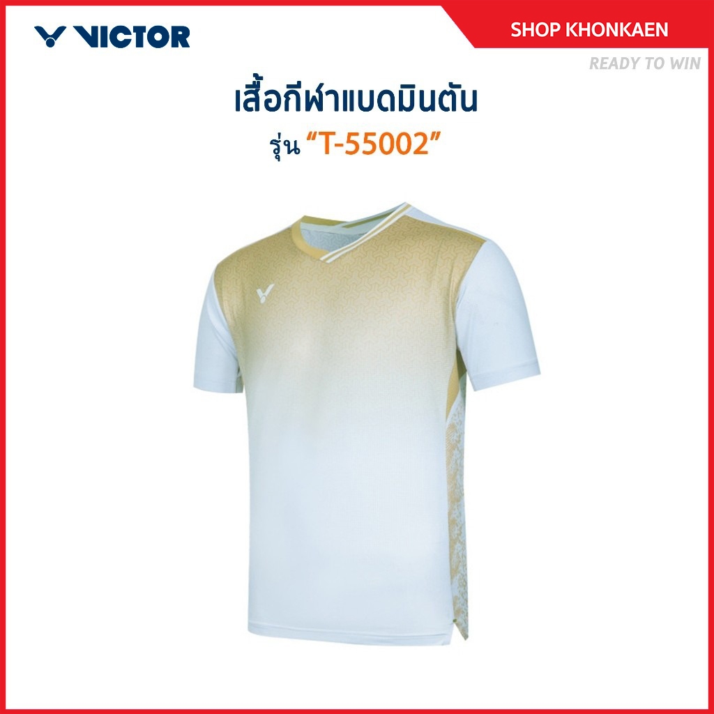 VICTOR เสื้อกีฬาแบดมินตัน แขนสั้น รุ่น T-55002 | Shopee Thailand