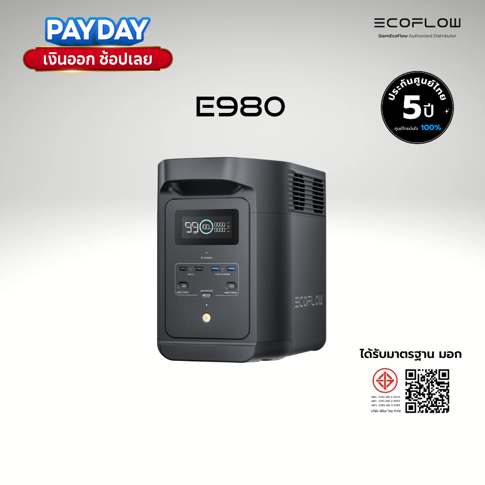 EcoFlow E980 Portable Power Station เครื่องสำรองไฟจ่ายไฟบ้าน | Shopee ...