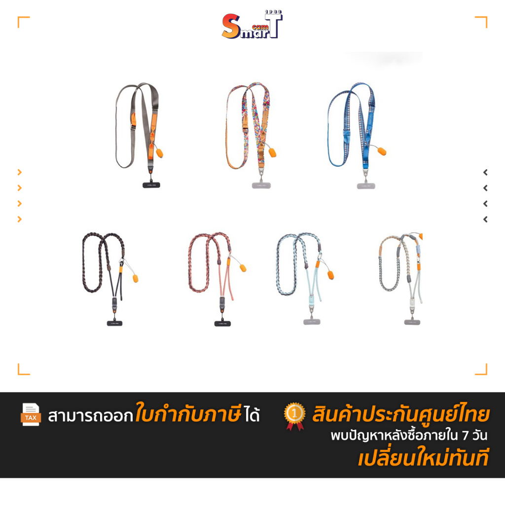 PGYTECH LinkGo Phone Photography Webbing Strap ประกันศูนย์ไทย | Shopee ...